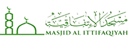 Masjid Al Ittifaqiyah – Masjid Al Ittifaqiyah